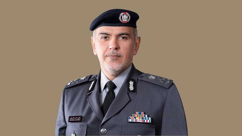 Abu Dhabi Police GHQ To Be Strategic Partner for ISNR Abu Dhabi 2022 | Al Bawaba